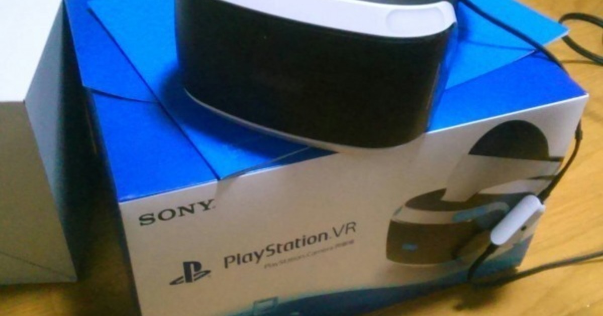 PlayStation®VRで、撮影した360°動画・静止画を見る方法 | Vook(ヴック)