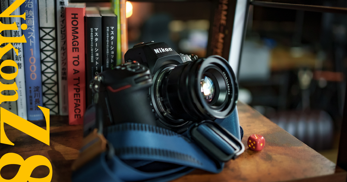 なぜあなたはそのカメラを使うのか？ Nikon Z8から考える相棒カメラ選び【Nikon Z8 レビュー】 | Vook(ヴック)