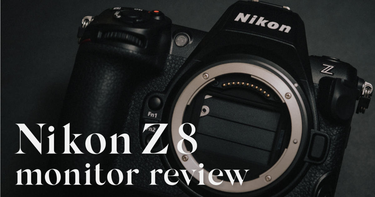 【Nikon Z 8 レビュー】Z8はスチルとムービーのマルチロールにどこまで応えてくれるのか。 | Vook(ヴック)