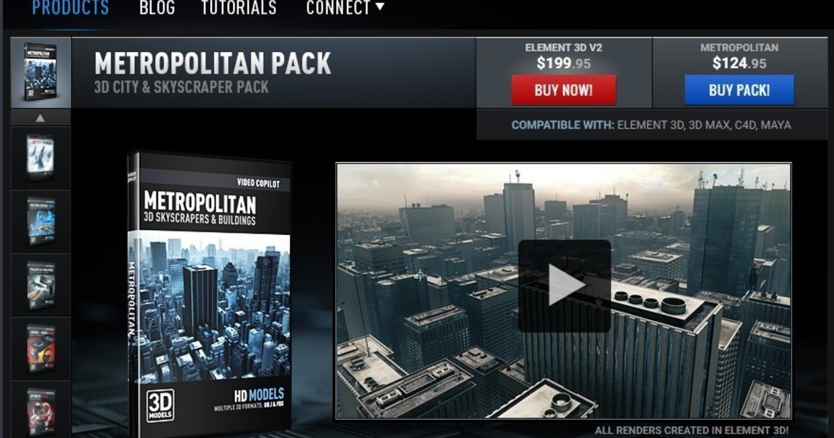 Element3Dを使ってカッコイイビル群を作る【メトロポリタン(Metropolitan)】 | Vook(ヴック)