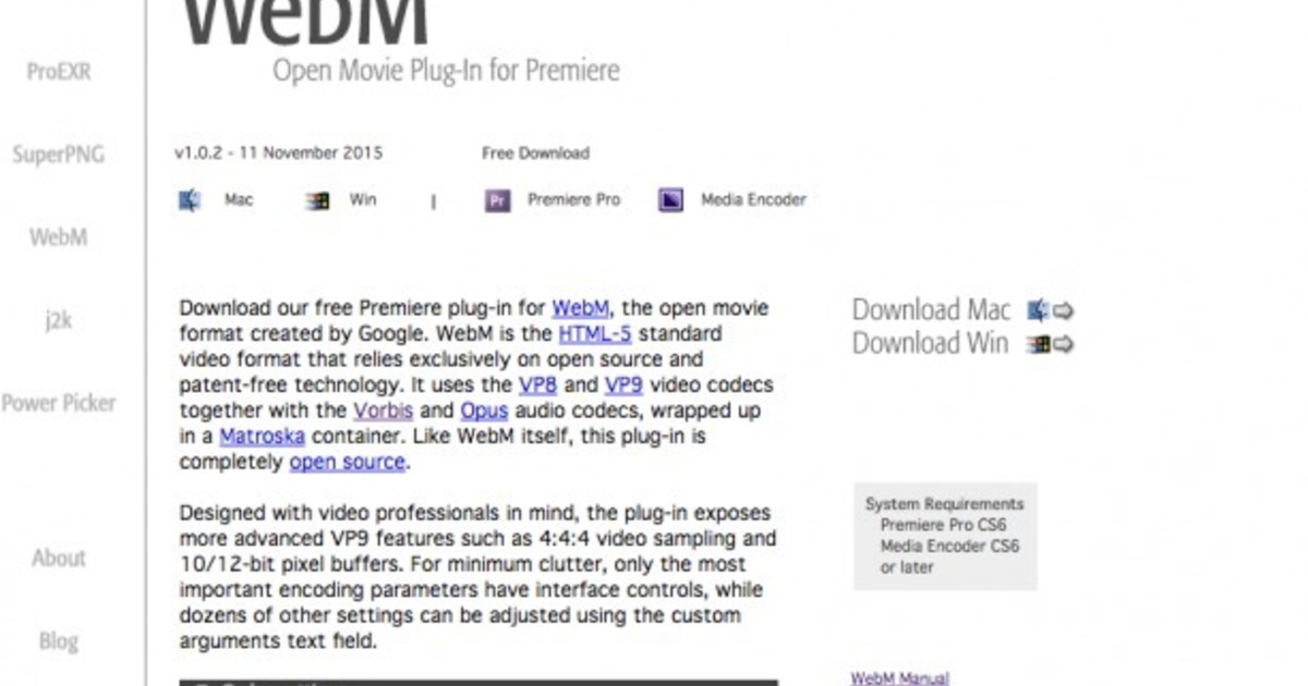 Premiere Proで.webm形式を書き出すために。 | Vook(ヴック)