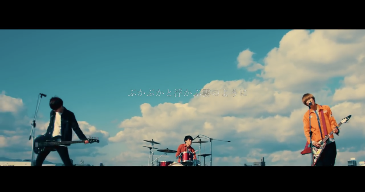 SHABA - ミサイルが飛んだ日 MV | Vook(ヴック)