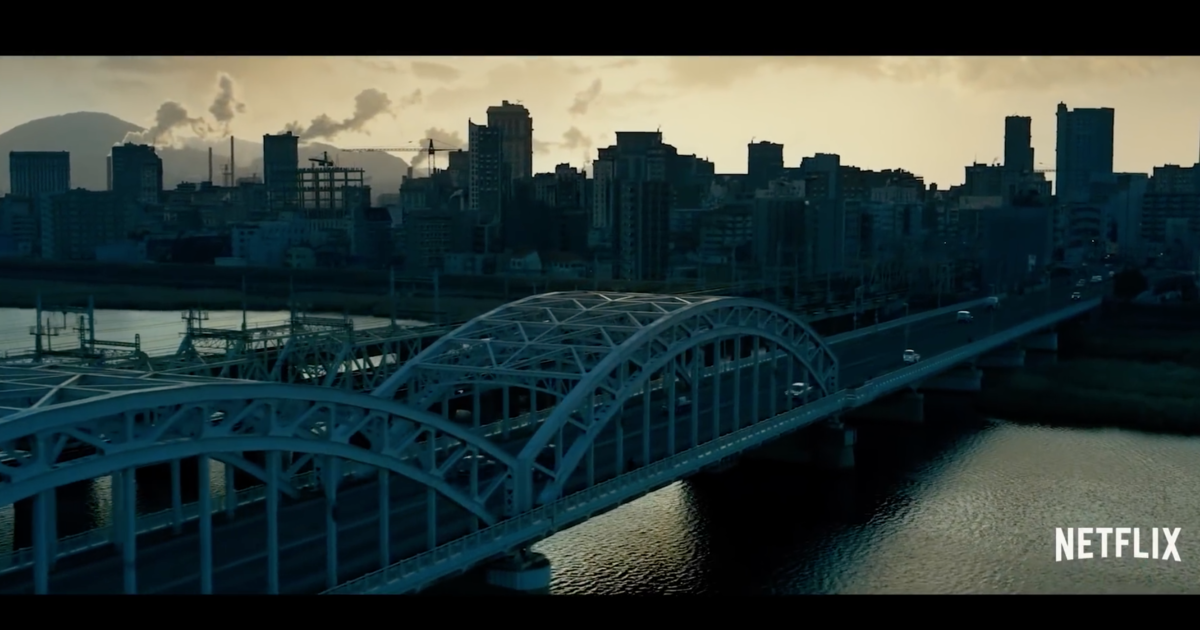 NETFLIX The Outsider | Official | Vook(ヴック)