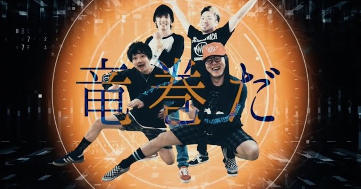 SHIMA"MUSIC"Official Music Video | Vook(ヴック)