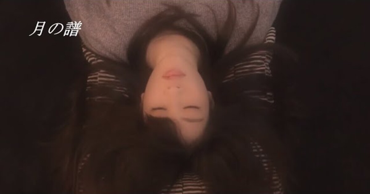 or' MV | Vook(ヴック)