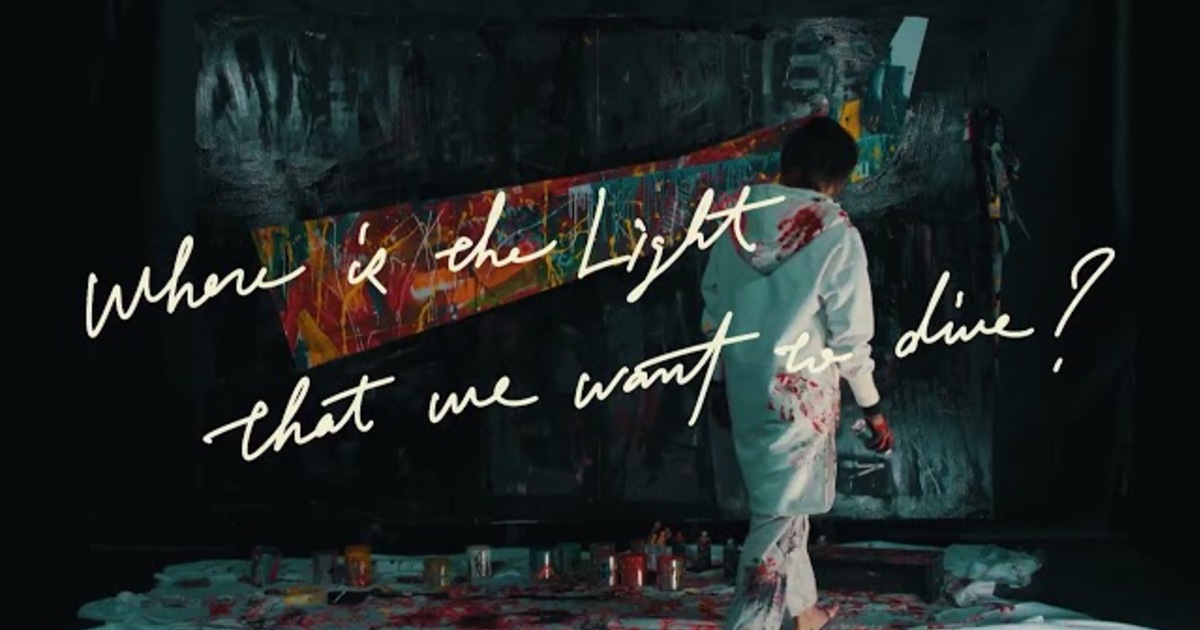 OLDCODEX MV | Vook(ヴック)