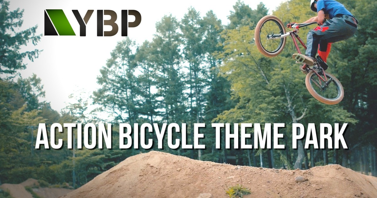 Action Bicycle Theme Park YBP | Vook(ヴック)