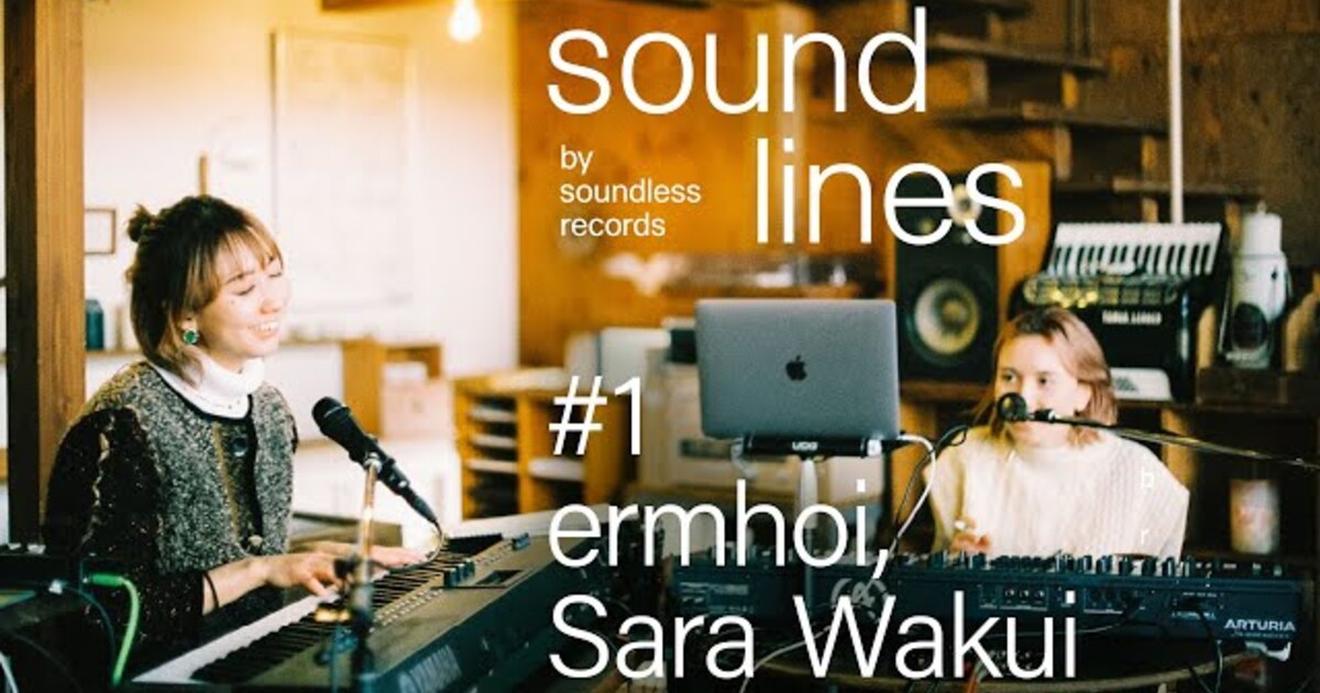 斎藤 拓郎さんのポートフォリオ | 動画編集・映像制作Tipsサイト | Vook(ヴック)