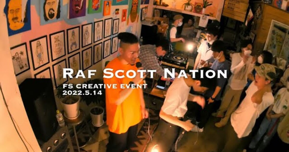 Ryusuke.Sさんのポートフォリオ | 動画編集・映像制作Tipsサイト | Vook(ヴック)