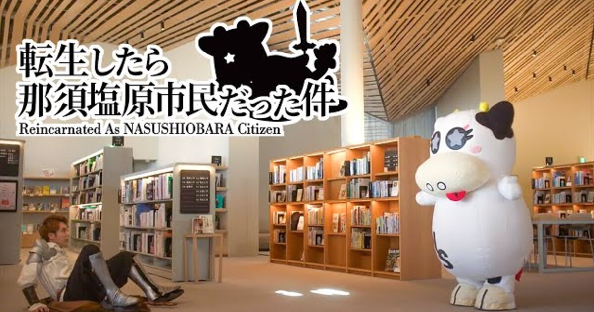 Ryuta Koikeさんのポートフォリオ | 動画編集・映像制作Tipsサイト | Vook(ヴック)