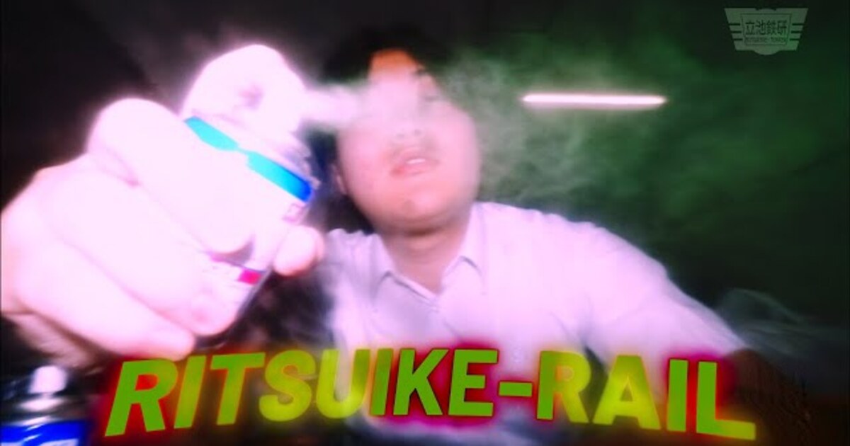 ogizaru_tob8000さんのポートフォリオ | 動画編集・映像制作Tipsサイト | Vook(ヴック)