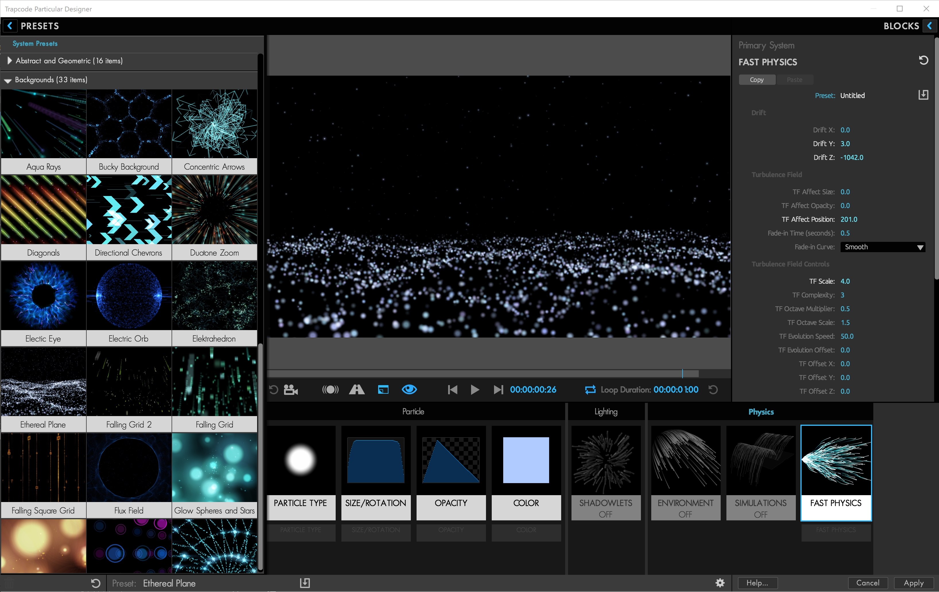 Trapcode Suiteとは | Vook(ヴック)