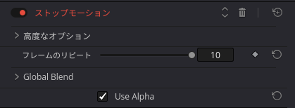 Resolve FX Temporalとは - DaVinci Resolve 用語集 | Vook(ヴック)