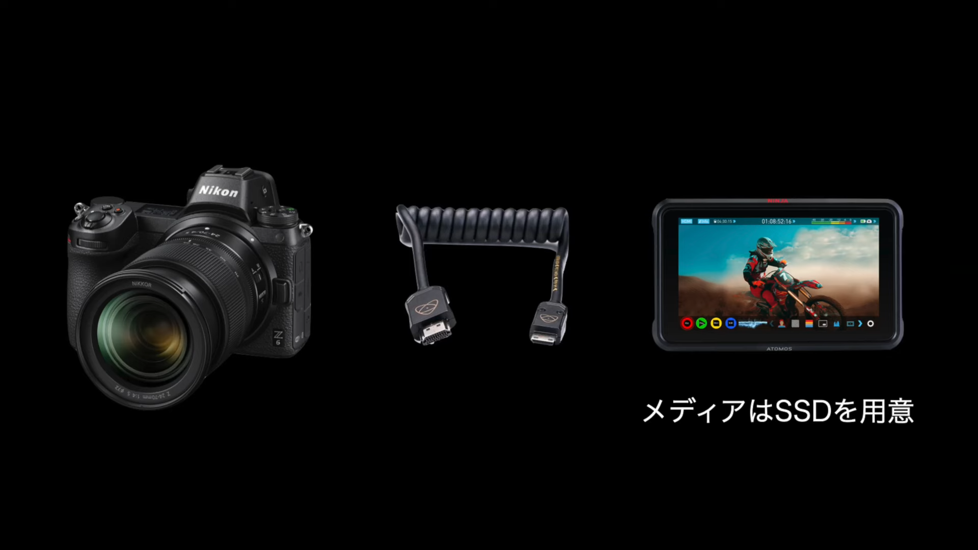 【トリセツ Vol.2】ムービー撮影の前に抑えておくべきテクニック＆ポイント講座 | Vook(ヴック)