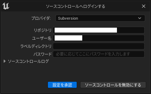 Mayaや3ds Maxなど、プリレンダーの3DCG制作との比較から考える。RUNPU（ランプー）流 Unreal Engine導入ガイド ...