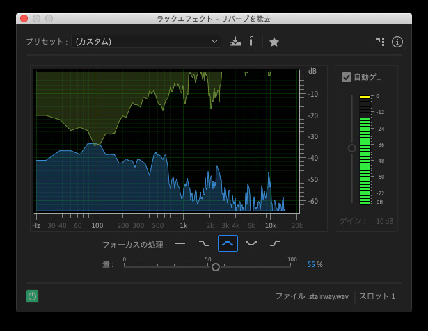 “声”を明瞭にするテクニック【Premiere Pro & Audition】 | Vook(ヴック)