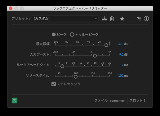 “声”を明瞭にするテクニック【Premiere Pro & Audition】 | Vook(ヴック)