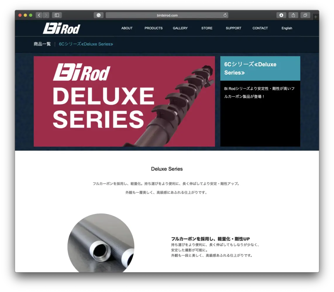 InterBEE 2018で見つけたVR機材12選 | Vook(ヴック)