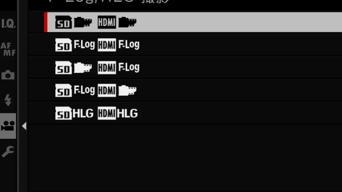 【FUJIFILM】「F-Log」徹底解説! （前編） ＜Logとは？・設定の仕方・LUTの比較など＞ | Vook(ヴック)