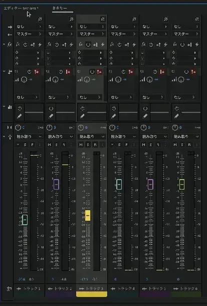 Adobe Audition超基本講座 #01 Audition内のモードとPremiere Pro連携 | Vook(ヴック)